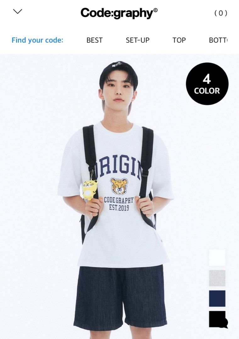 CODEGRAPHY HOSHI ORIGIN TIGER LOGO T-SHIRT on Carousell