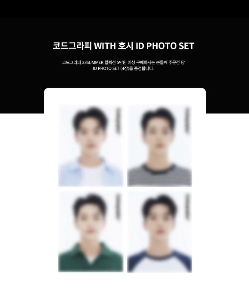 CODEGRAPHY HOSHI ORIGIN TIGER LOGO T-SHIRT on Carousell