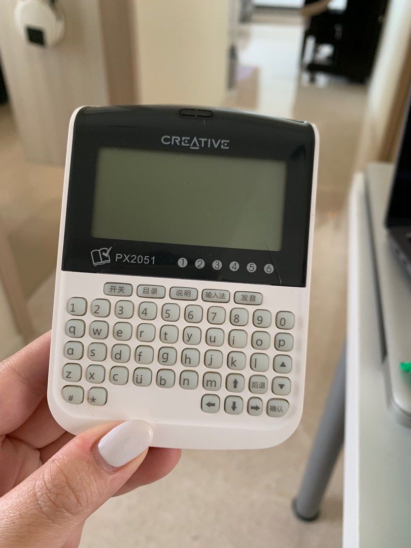 CREATIVE PX2051 CHINESE E DICTIONARY, Mobile Phones & Gadgets, Other ...