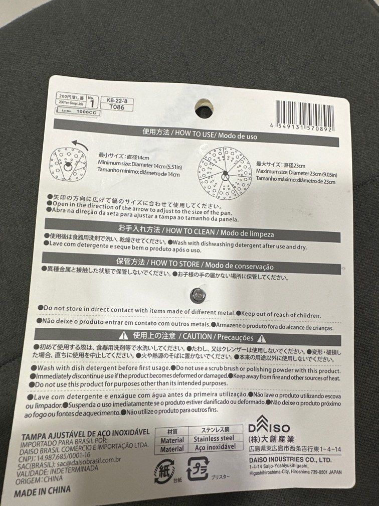 Daiso stainless steel steaming rack, TV & Home Appliances, Kitchen ...