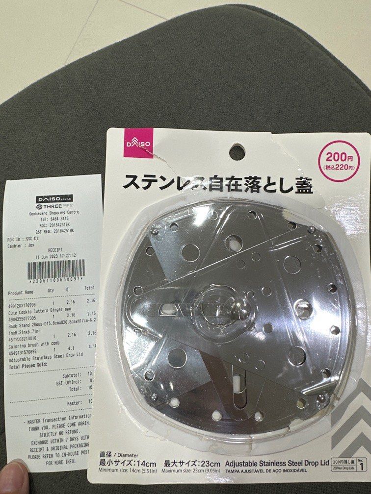 Daiso stainless steel steaming rack, TV & Home Appliances, Kitchen ...