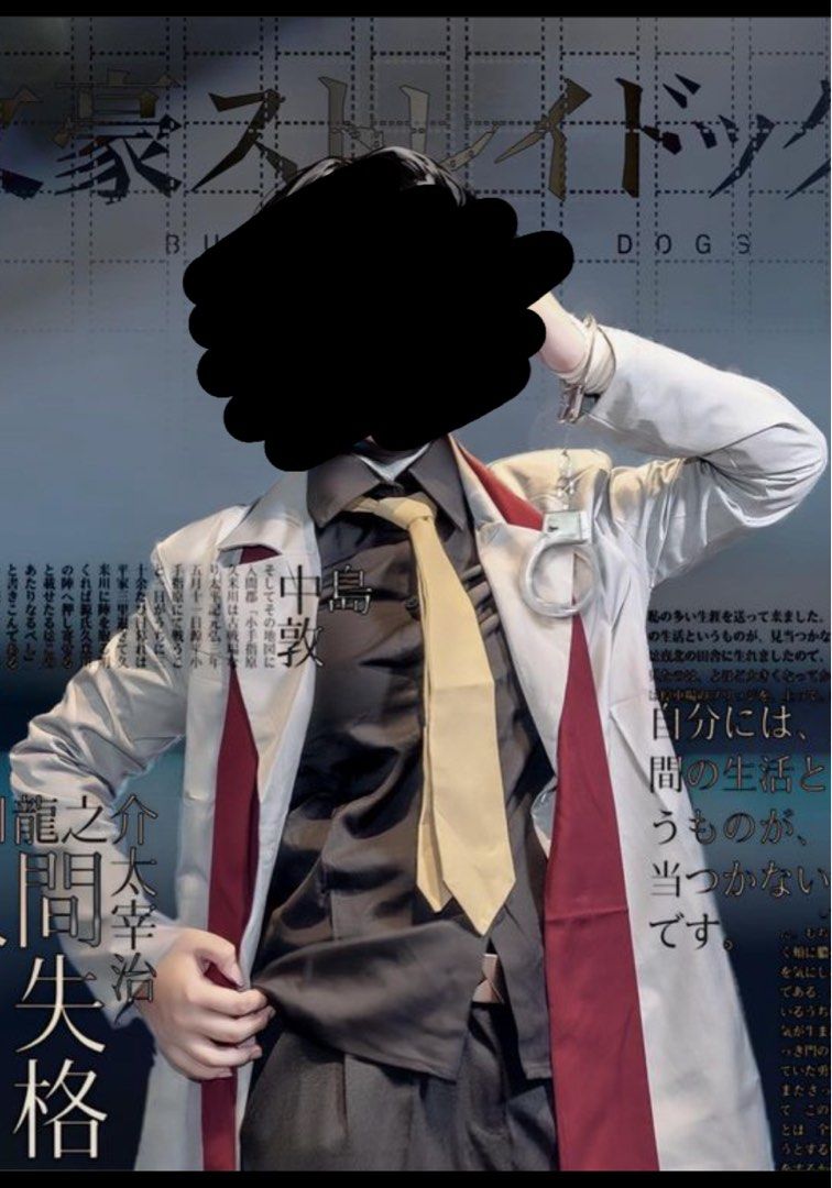 Dazai Beast AU cosplay Costume Bungou Stray Dogs BSD, Hobbies & Toys ...