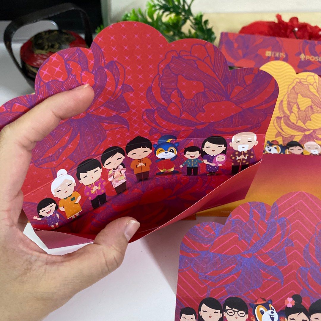 DBS 2023 Ang pow packet_ DBS POSB Ang Pow packet_ CNY red packet_ Ang ...