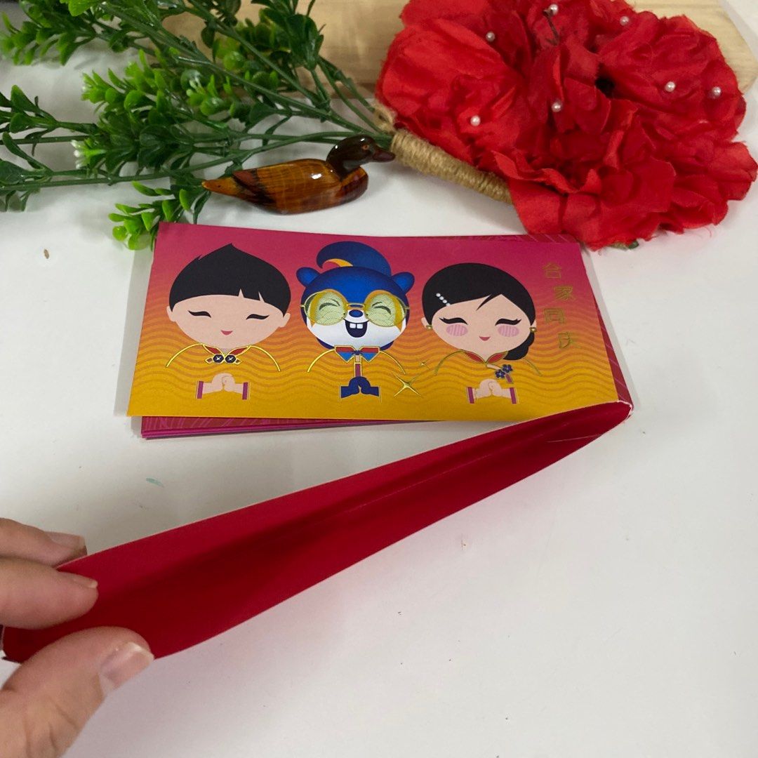 DBS 2023 Ang pow packet_ DBS POSB Ang Pow packet_ CNY red packet_ Ang ...