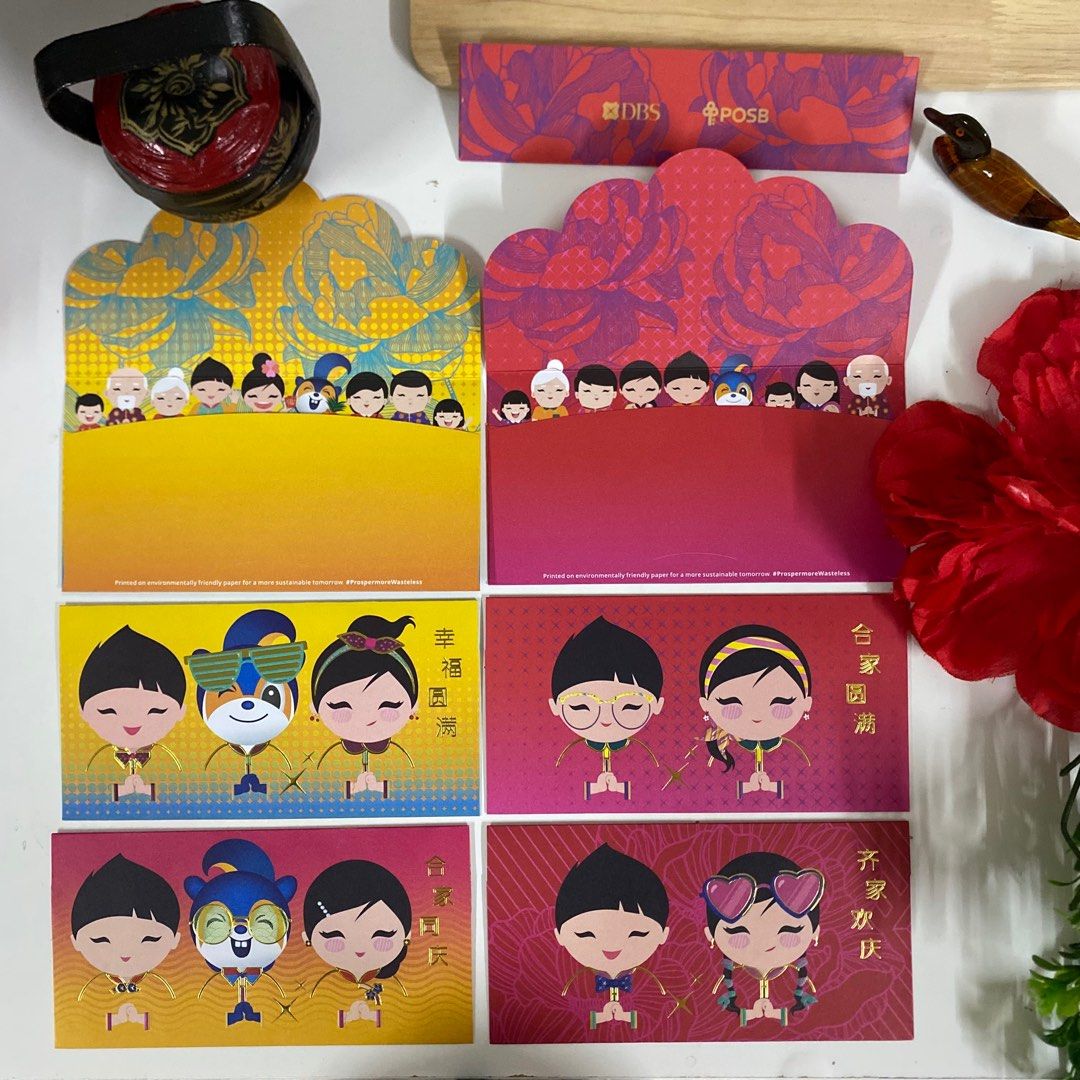 DBS 2023 Ang pow packet_ DBS POSB Ang Pow packet_ CNY red packet_ Ang ...