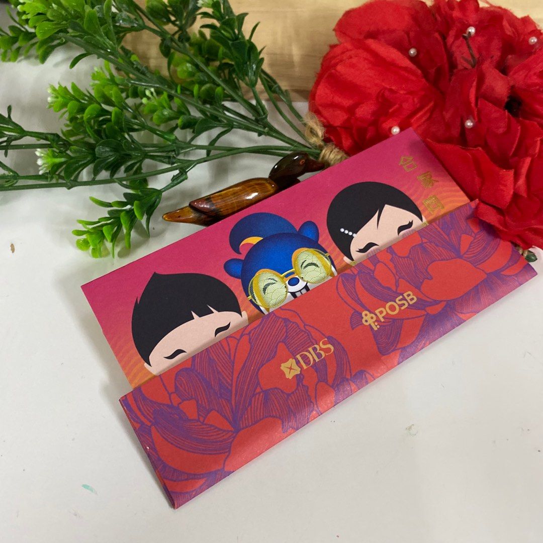 DBS 2023 Ang pow packet_ DBS POSB Ang Pow packet_ CNY red packet_ Ang ...