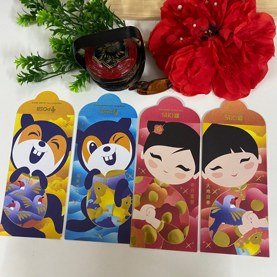 DBS POSB Ang Pow packet 2022_Red packet_大地回春红包_ Ang Pau_ DBS Red packet ...