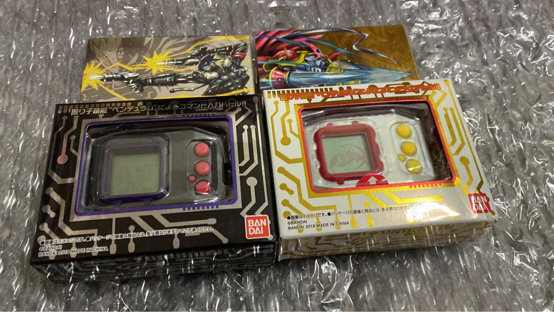 Digimon Pendulum 20th Dukemon & Beelzemon, Hobbies & Toys, Toys & Games ...