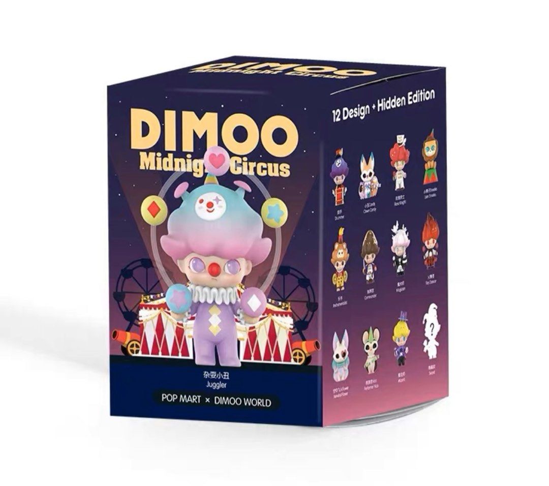 DIMOO MIDNIGHT CIRCUS POPMART / FULL SET / SINGLE BLIND BOX / ABLE TO ...