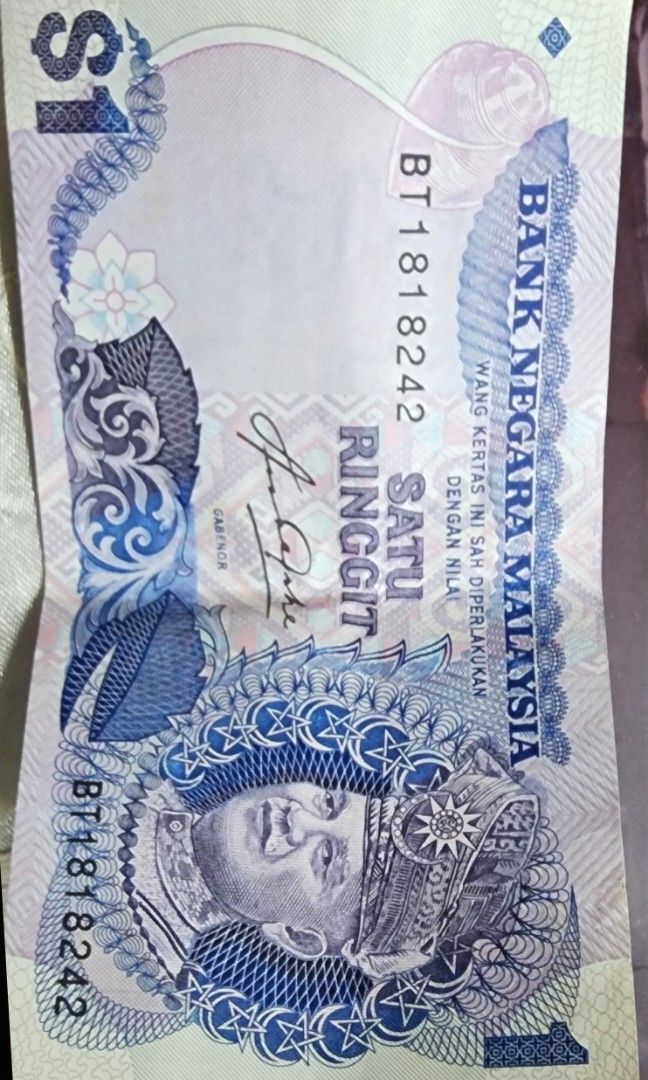 Duit lama RM1 . Crisp mint condition, Hobbies & Toys, Collectibles ...