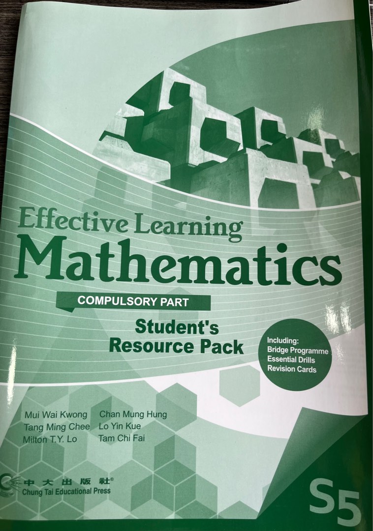 Effective Learning Mathematics Student Resource Pack S5, 興趣及遊戲, 書本 & 文具, 教科書 - Carousell