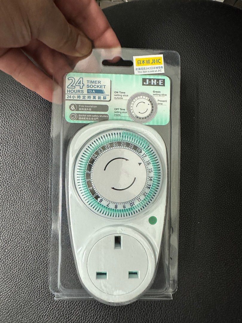 Electrical socket adapter with timer, 家庭電器, 轉插器及插頭 - Carousell