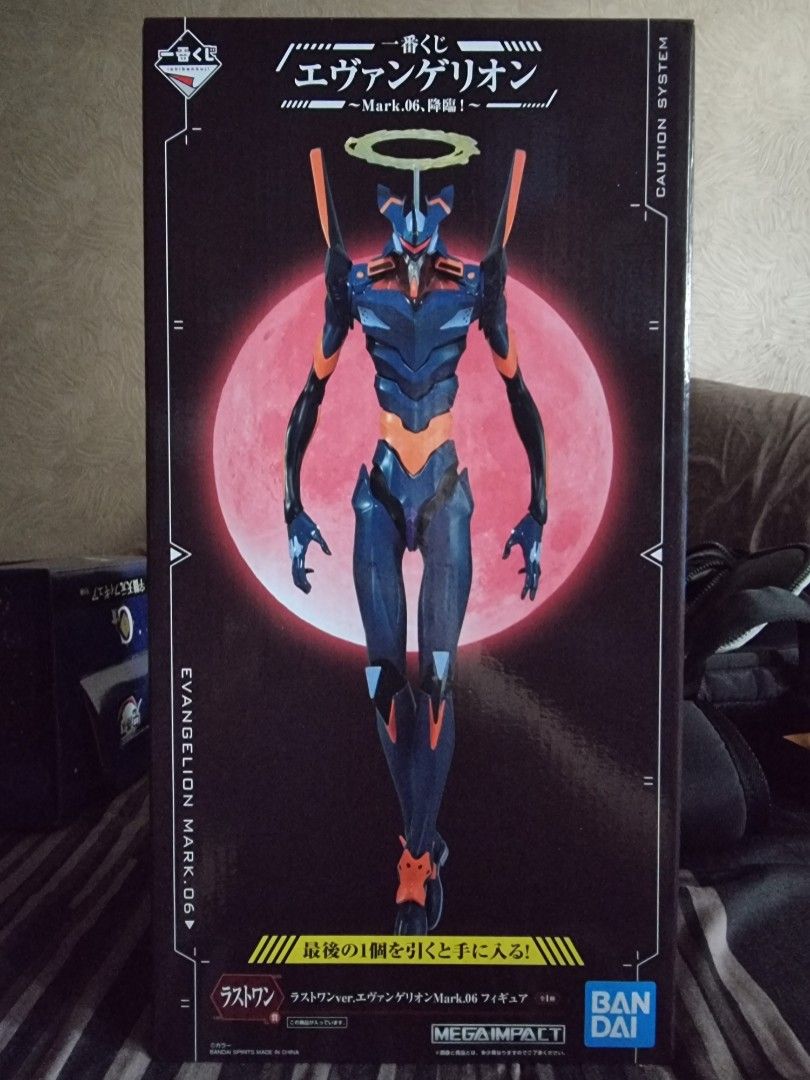 EVANGELION MARK 06 ICHIBAN KUJI LAST PRIZE, Hobbies & Toys, Toys ...