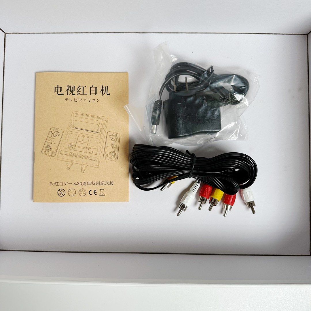 FC Compact Family Video Game Console, Video Gaming, Video Game Consoles ...