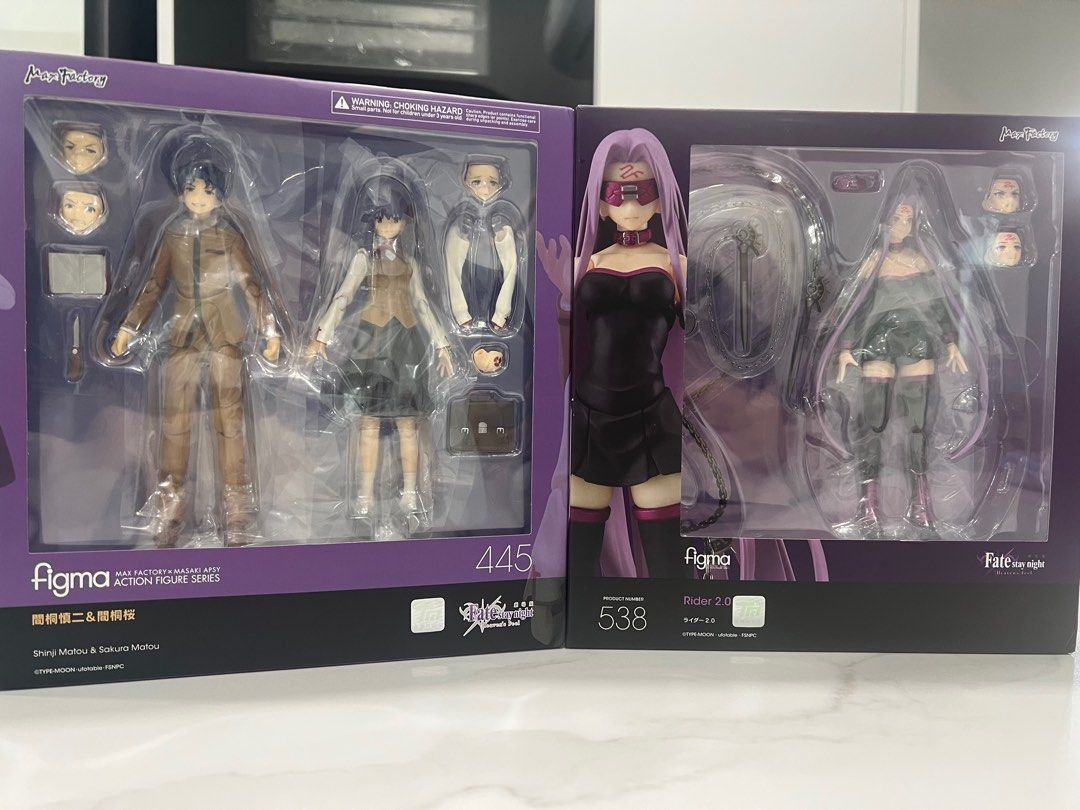 [Back Order] Figma 445 538 Sakura Shinji Matou Rider 2.0 Fate Stay Night FSN FGO Grand Order Max ...