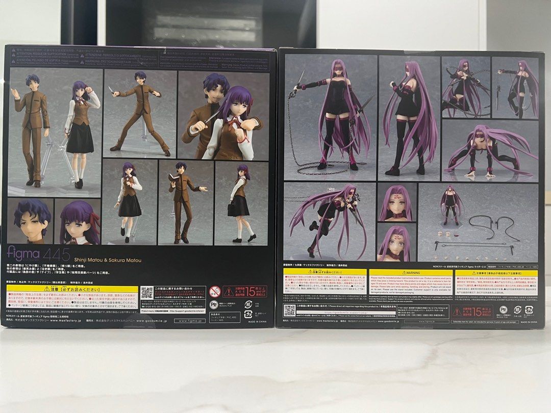 [Back Order] Figma 445 538 Sakura Shinji Matou Rider 2.0 Fate Stay Night FSN FGO Grand Order Max ...