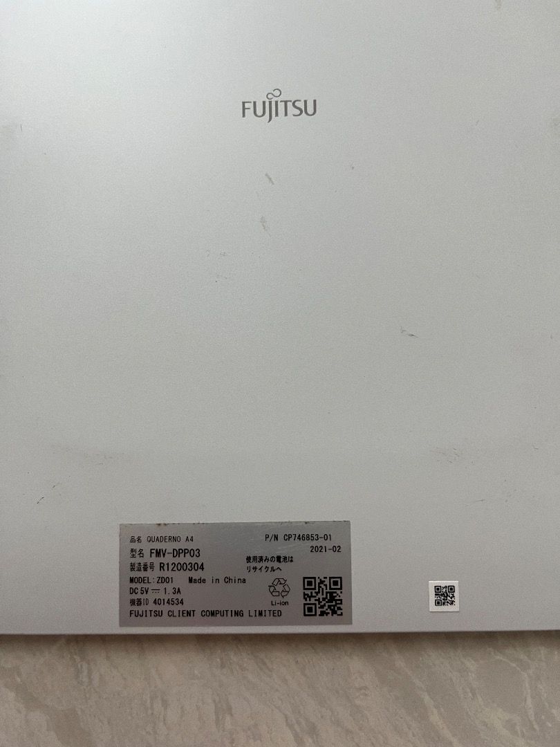 Fujitsu Quaderno A4 2021 Model E-Paper E-Reader PDF, Mobile Phones ...