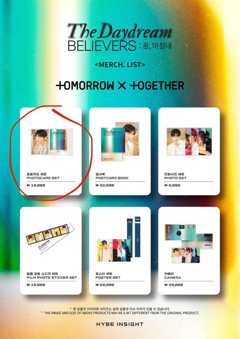 [GO] HYBE Insight The Daydream Believers Photocard Set SVT Seventeen ...