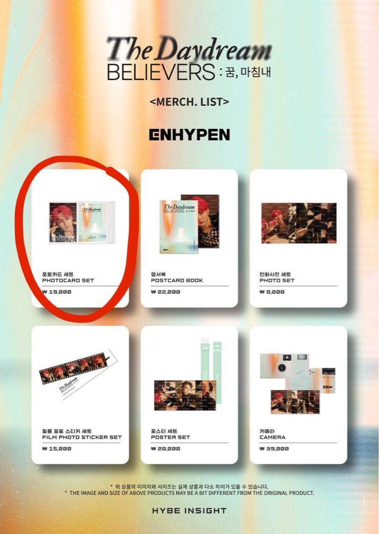 [GO] HYBE Insight The Daydream Believers Photocard Set SVT Seventeen TXT Enhypen, Hobbies & Toys ...