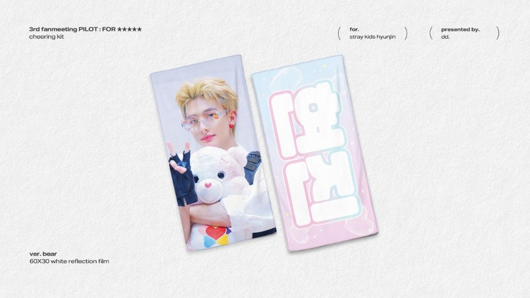 [GO] STRAY KIDS HYUNJIN cheering kit by @/dearlyendear_hj, Hobbies ...