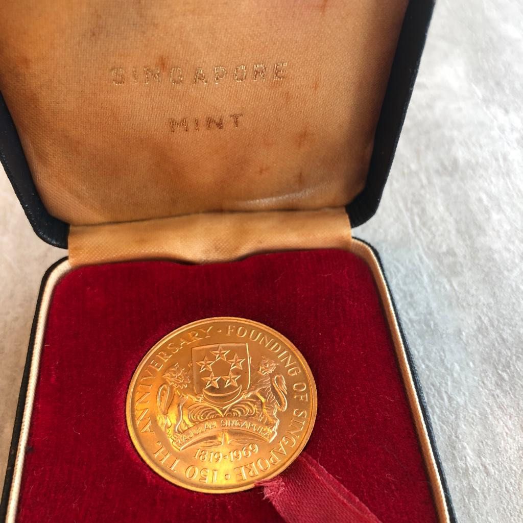 Gold Commemorative Coin - 150th Anniversary of the Founding of ...