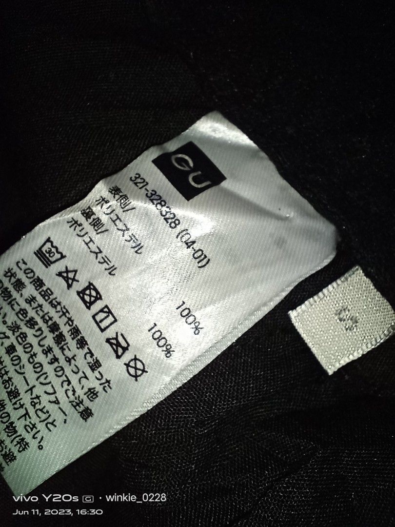 GU LINED FLEECE WINDPROOF PANTS (HEATTECH), Men's Fashion, Bottoms ...