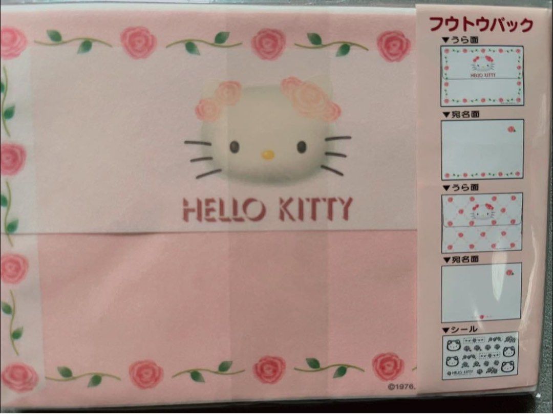 Hello Kitty envelope 5 designw/ sticker on Carousell
