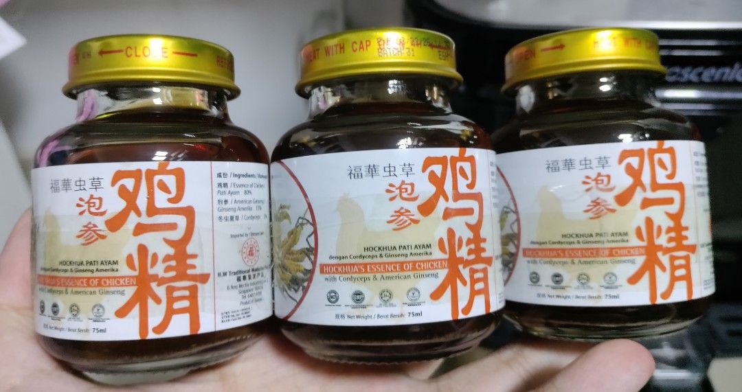 Hock Hua's essence of chicken with cordyceps and american ginseng ...