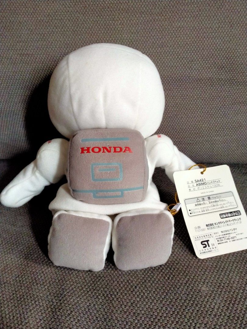 Honda Asimo Hand puppet, Hobbies & Toys, Toys & Games on Carousell