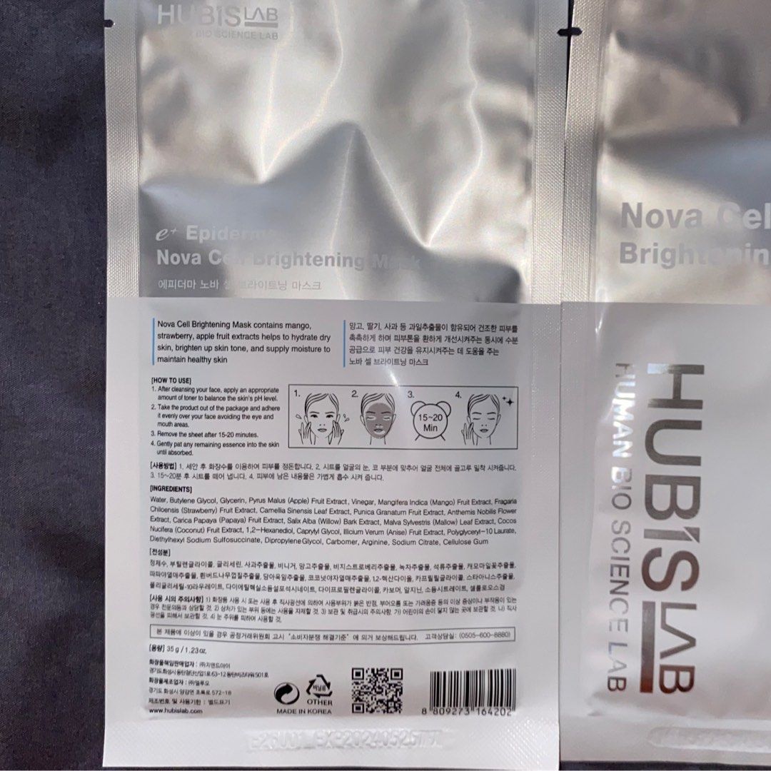 HubisLab Nova Cell Brightening Mask // Sheetmask (Take All), Kesehatan ...