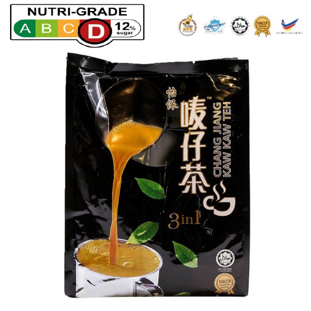 Ipoh Chang Jiang Tea Kaw Kaw 3 in 1 Original Authentic HACCP Halal ...