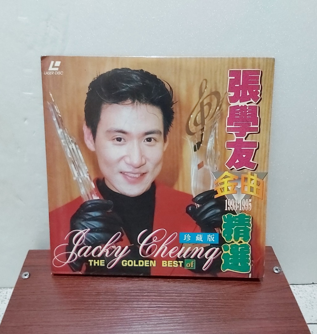 Jacky cheung （Zhang Xue You) Song Karaoke Music Laser Disc, Hobbies & Toys, Music & Media, CDs ...