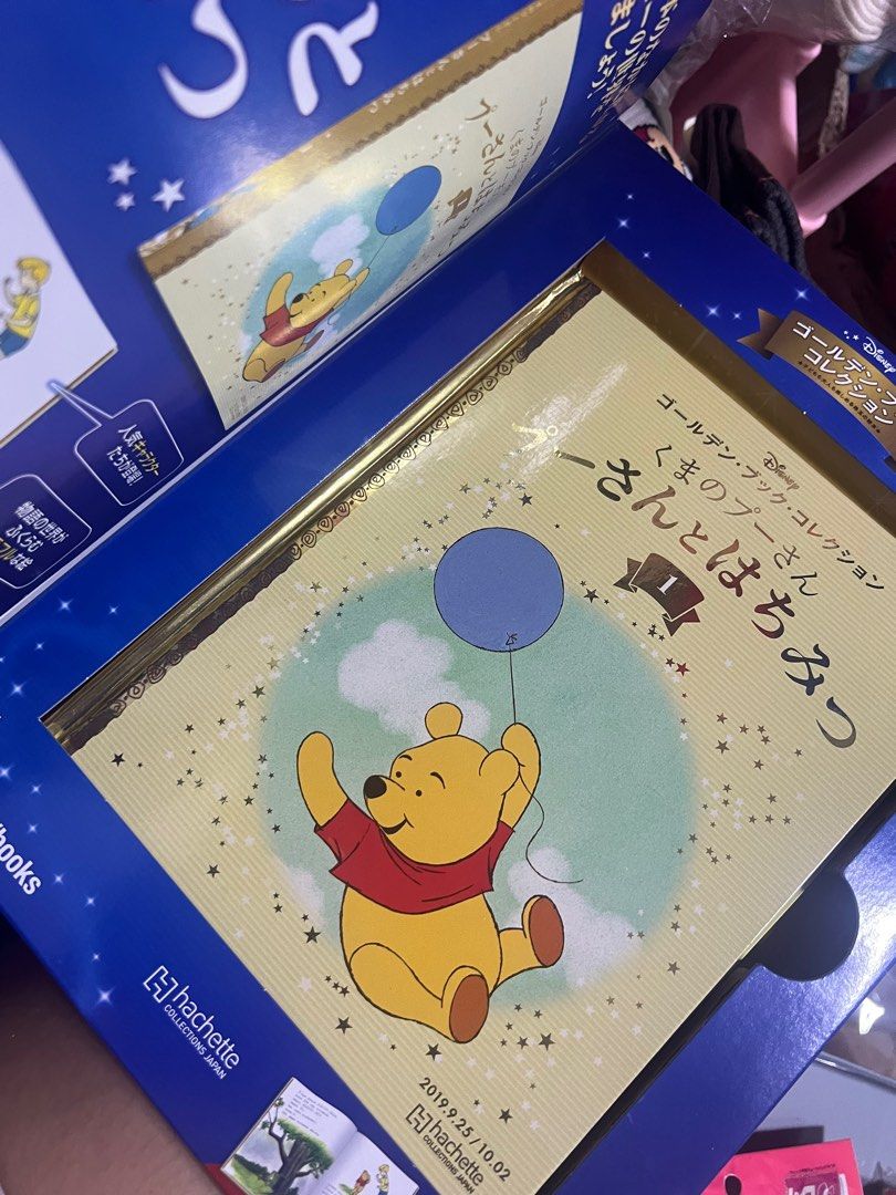 Japanese Story Books Bundle On Carousell