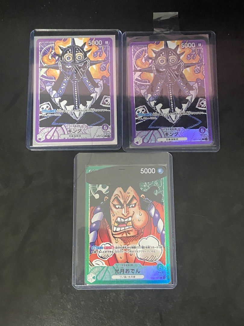 King and oden leader, Hobbies & Toys, Memorabilia & Collectibles ...