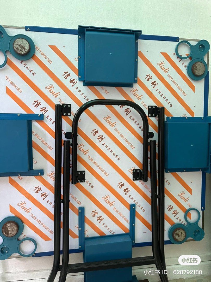 Lami table + set, Hobbies & Toys, Toys & Games on Carousell