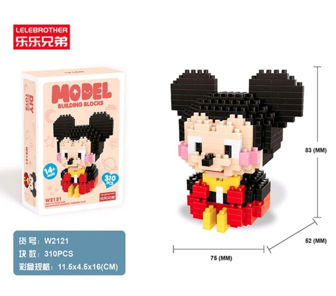 Lego brick latso, micky n minnie mouse, Toys & Collectibles, Mainan di ...