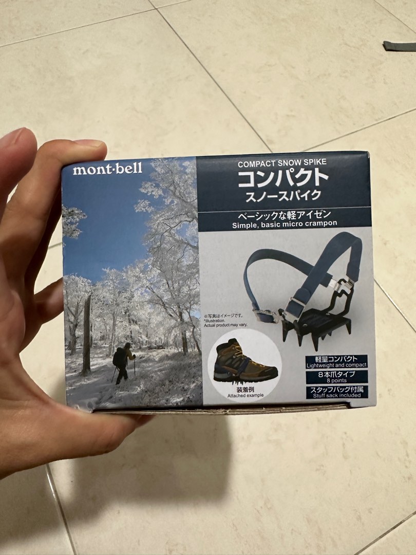 mont-bell snow spike, Sports Equipment, Hiking & Camping on Carousell