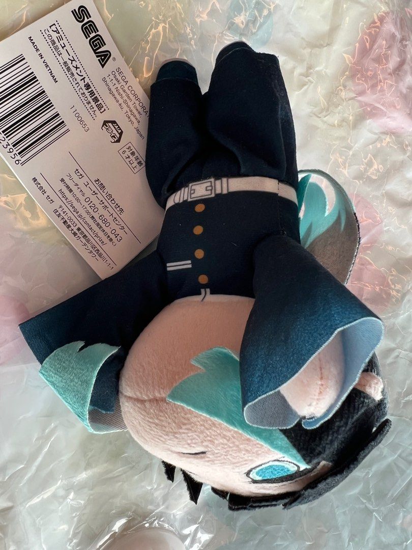 Demon Slayer Muichiro (Mist Hashira) Plush, Hobbies & Toys, Memorabilia ...