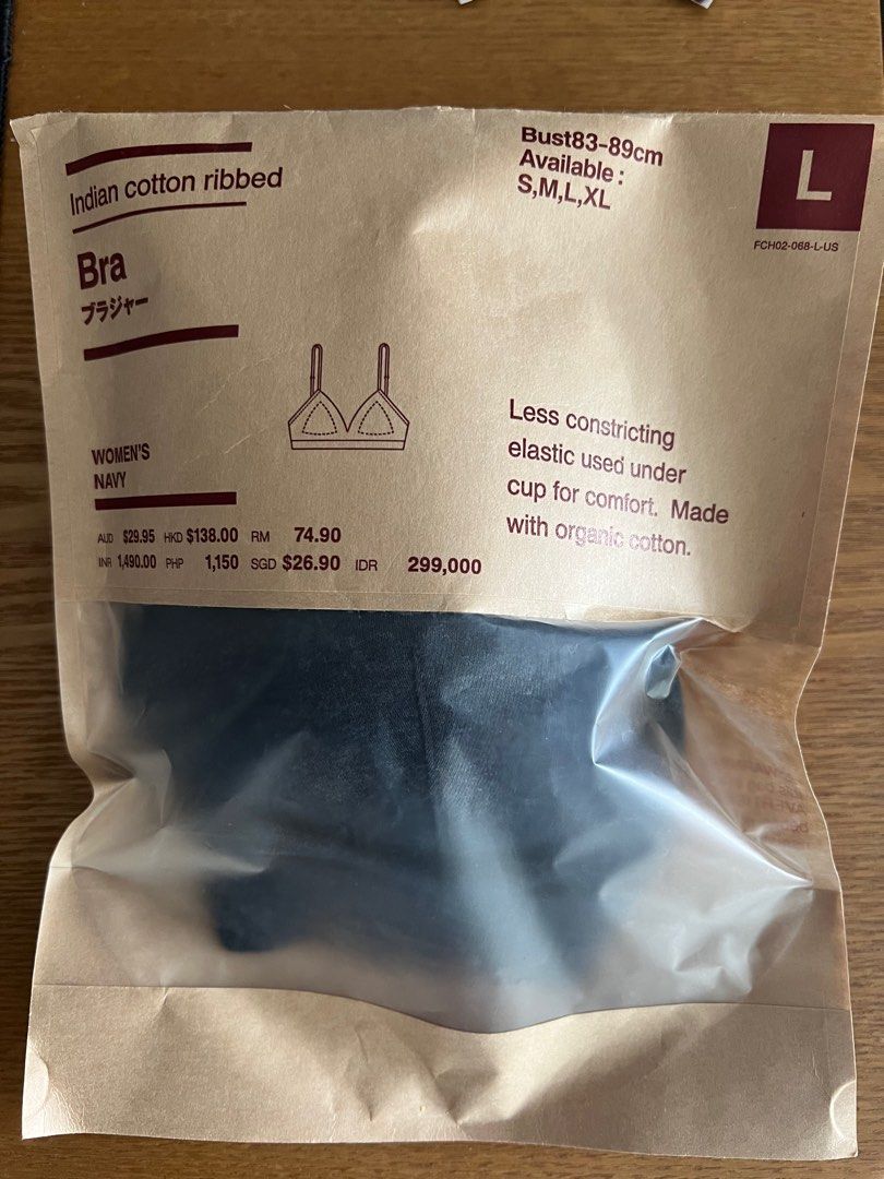 Muji Cotton Bra, Women's Fashion, New Undergarments & Loungewear on ...