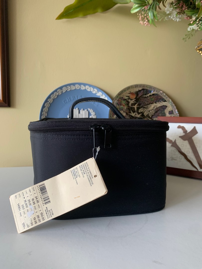 MUJI Makeup Box / Cosmetic Pouch, Beauty & Personal Care, Face, Makeup ...