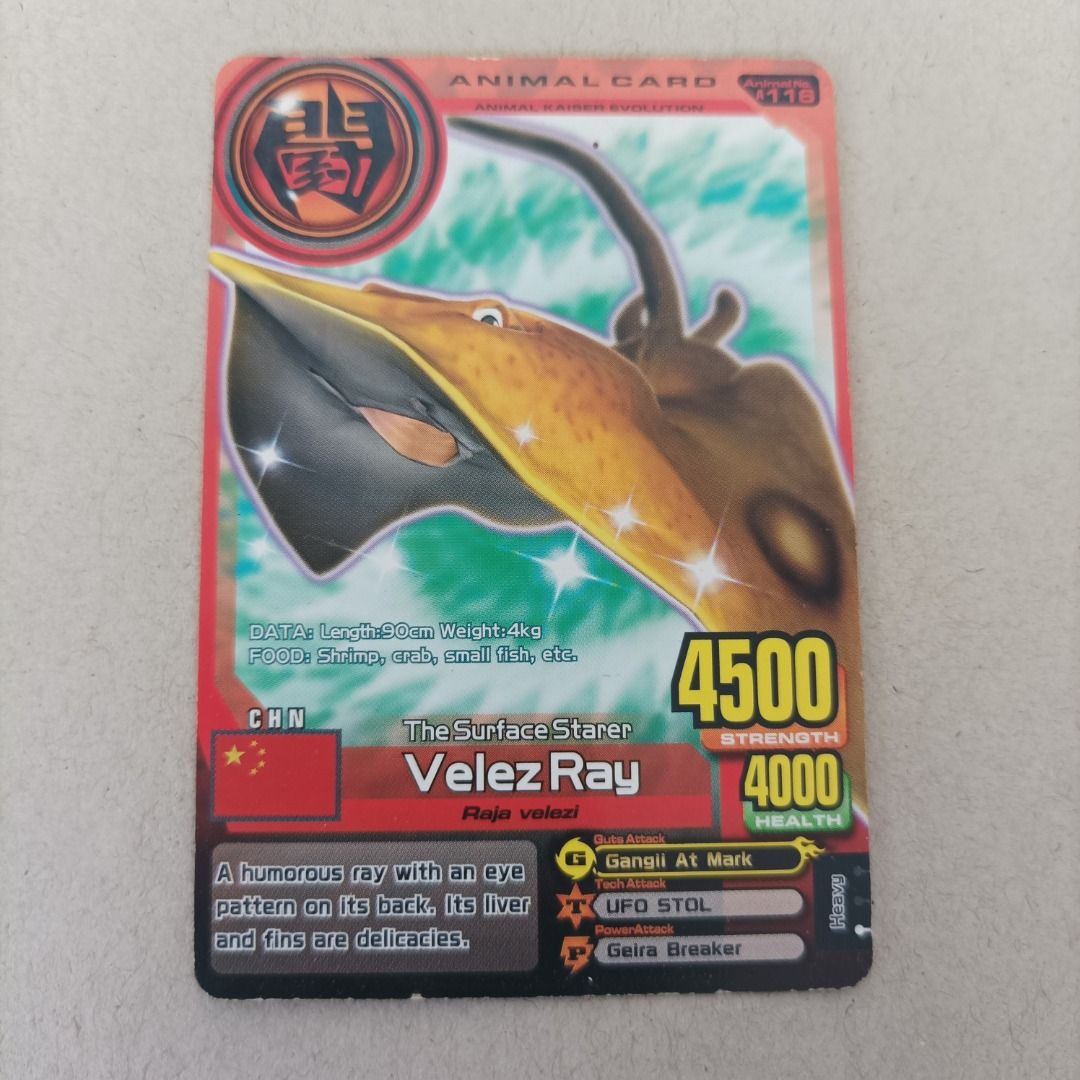 Namco Bandai Games inc - Kartu Animal Kaiser Veles Ray, Toys & Collectibles, Permainan Papan ...