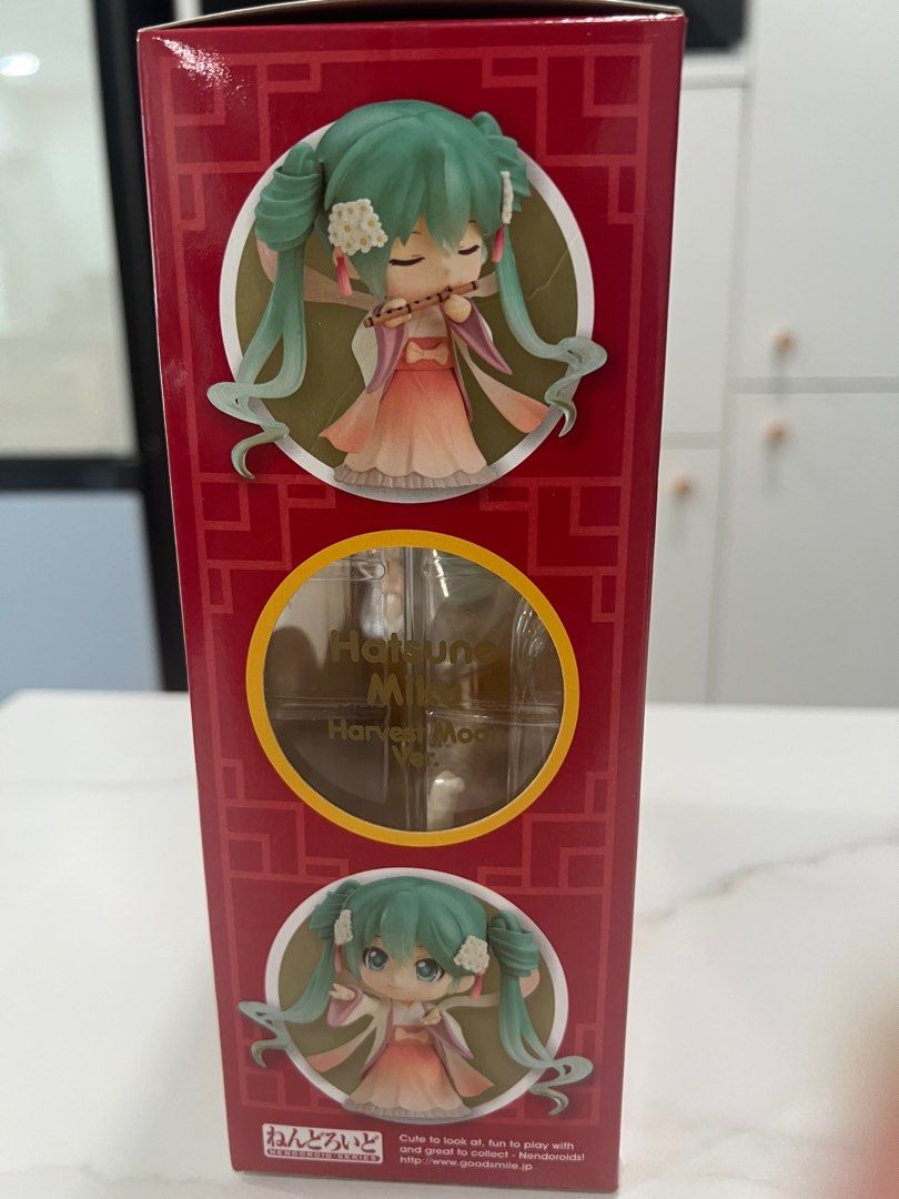 Nendoroid 539 Hatsune Miku Harvest Moon, Hobbies & Toys, Toys & Games ...