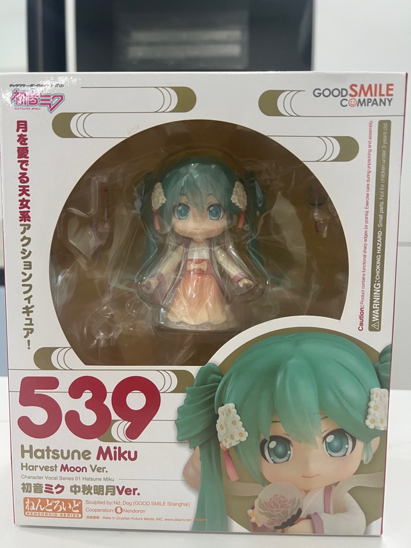 Nendoroid 539 Hatsune Miku Harvest Moon, Hobbies & Toys, Toys & Games ...
