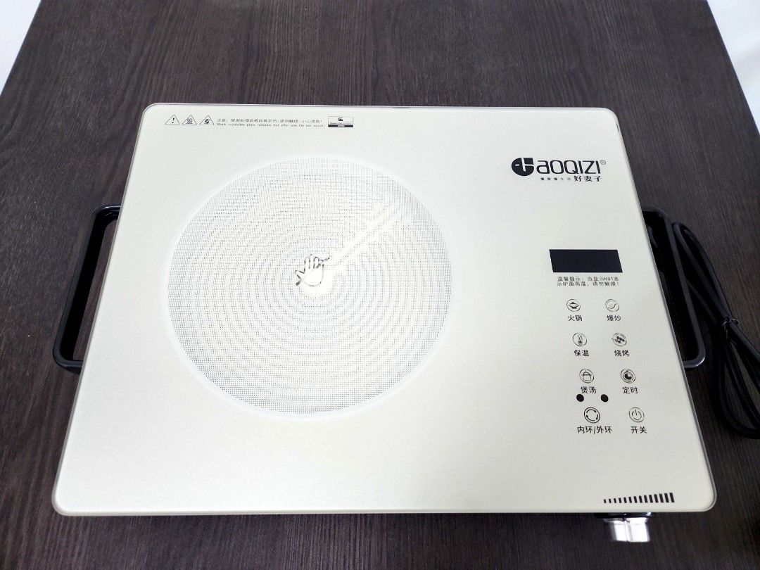 NEW Ceramic / induction cooker, TV & Home Appliances, Kitchen ...