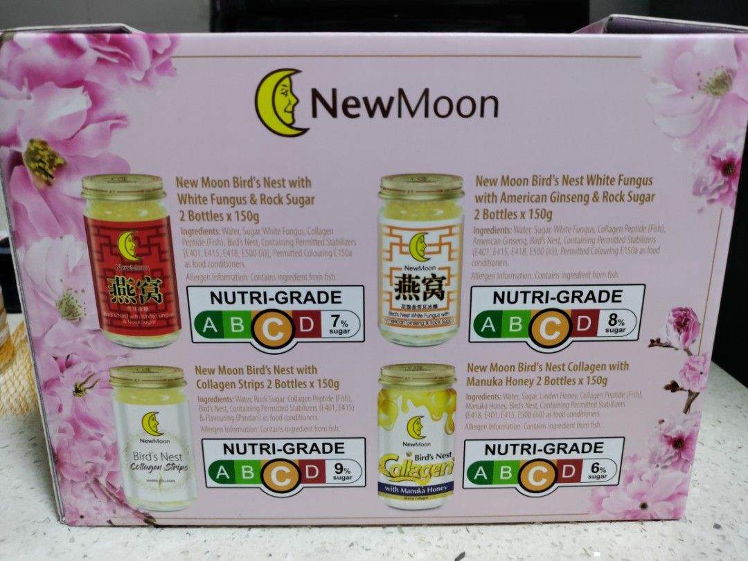 New Moon Premium Bird Nest Gift Box, Health & Nutrition, Health ...
