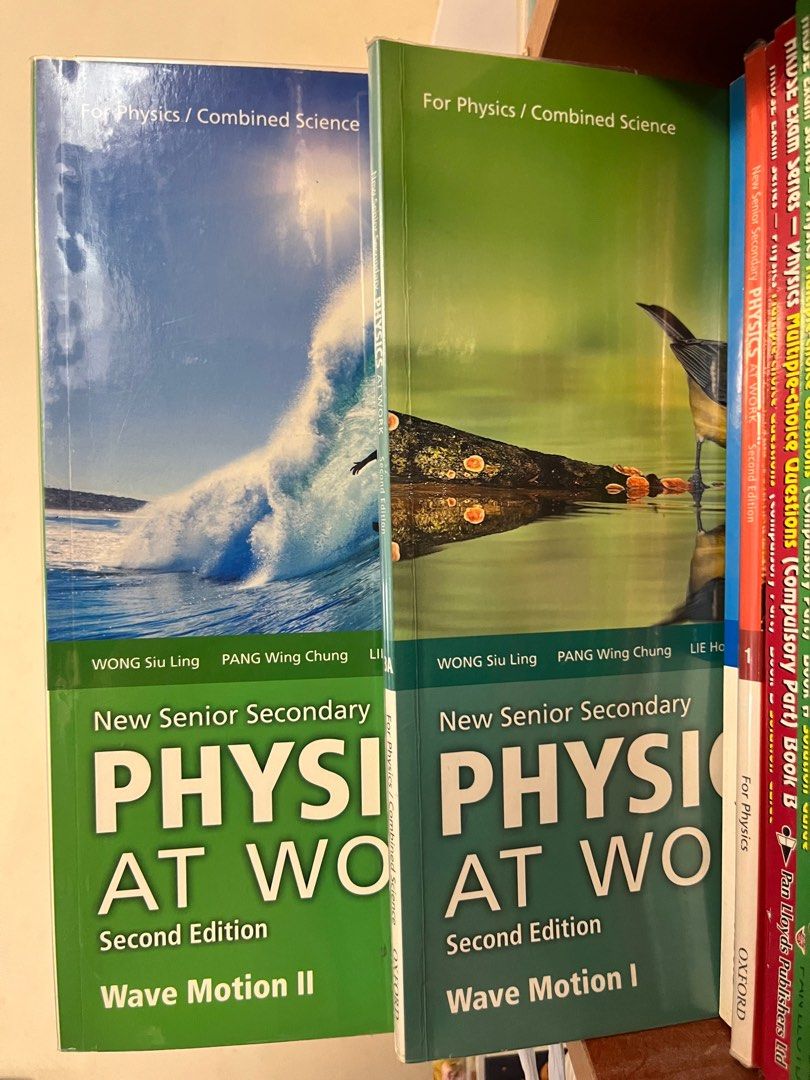 New Senior Secondary Physics At Work, 興趣及遊戲, 書本 & 文具, 教科書 - Carousell