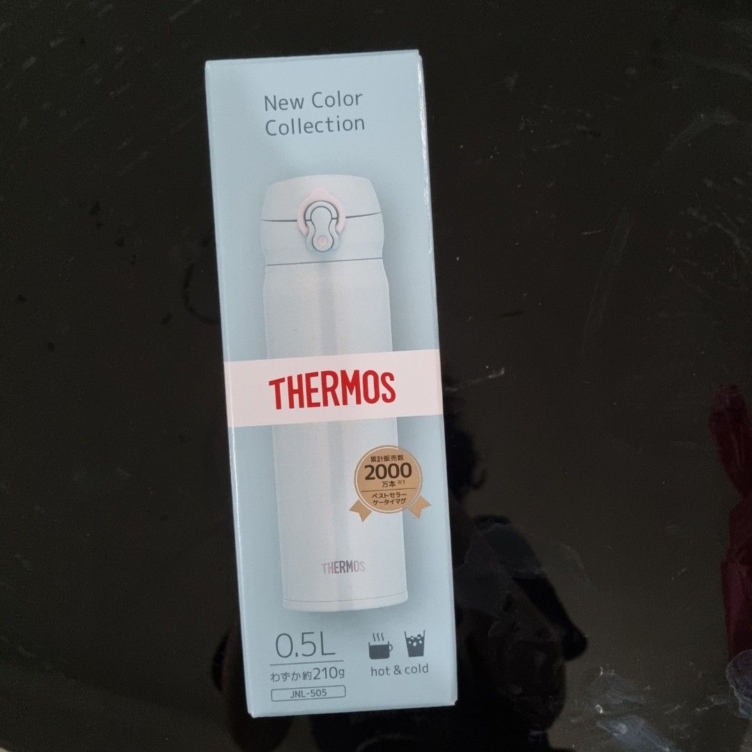 [NEW] Thermos Thermal Flask, Furniture & Home Living, Kitchenware ...