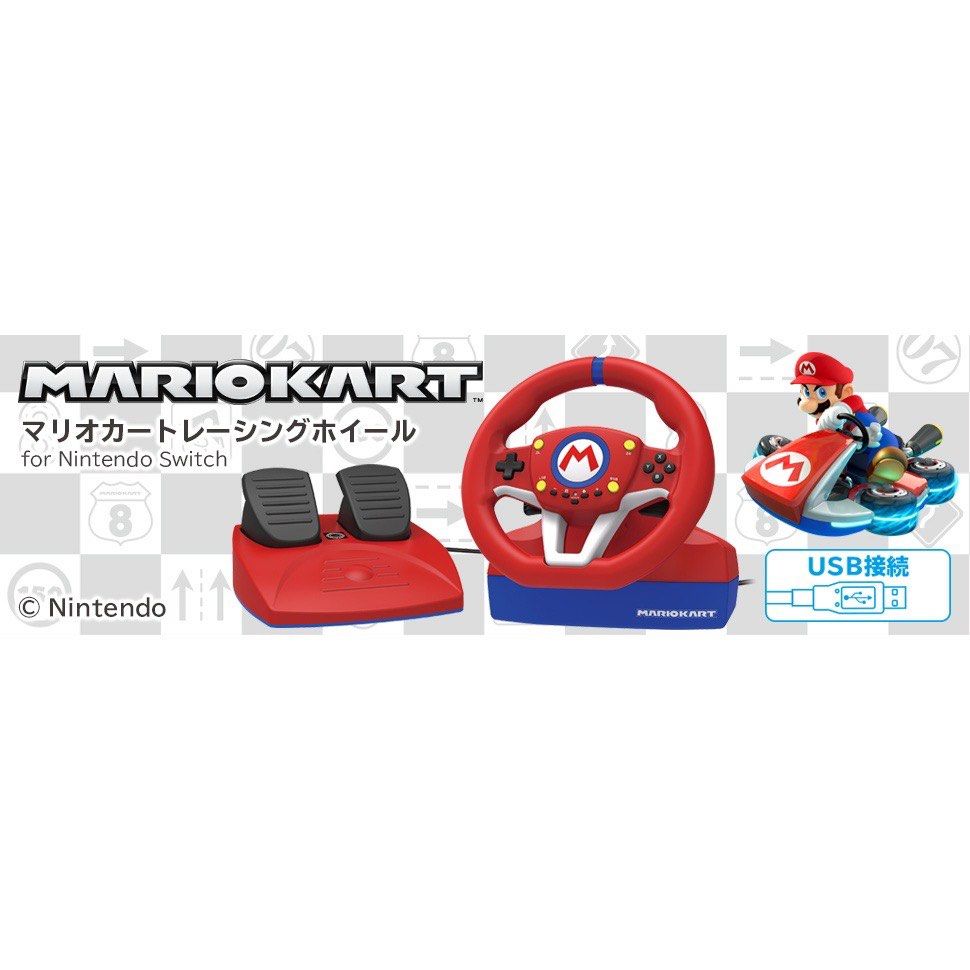 Nintendo Mariokart Racing Wheel, Video Gaming, Video Game Consoles ...