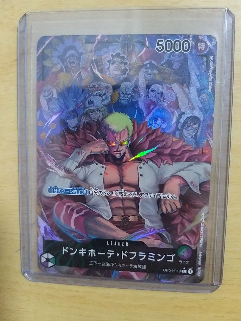 One Piece Card Game OP04 Donquixote Donflamingo Leader Parallel AA OP04-019, Hobbies & Toys ...