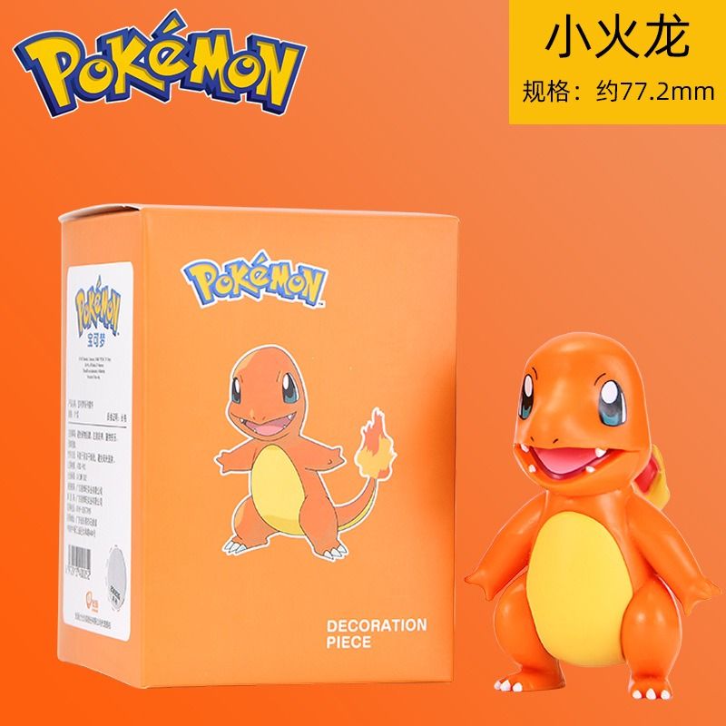 Original Pokemon Authorise Licence Pokemon figure Pikachu Figure ...